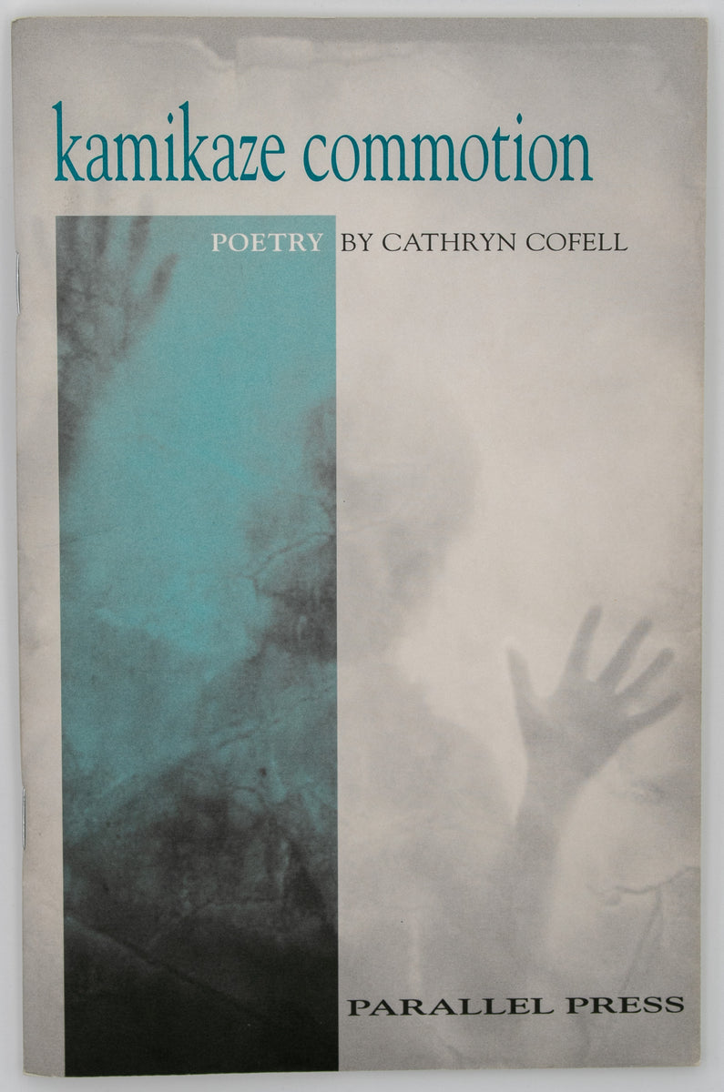 Kamikaze Commotion – Woodland Pattern