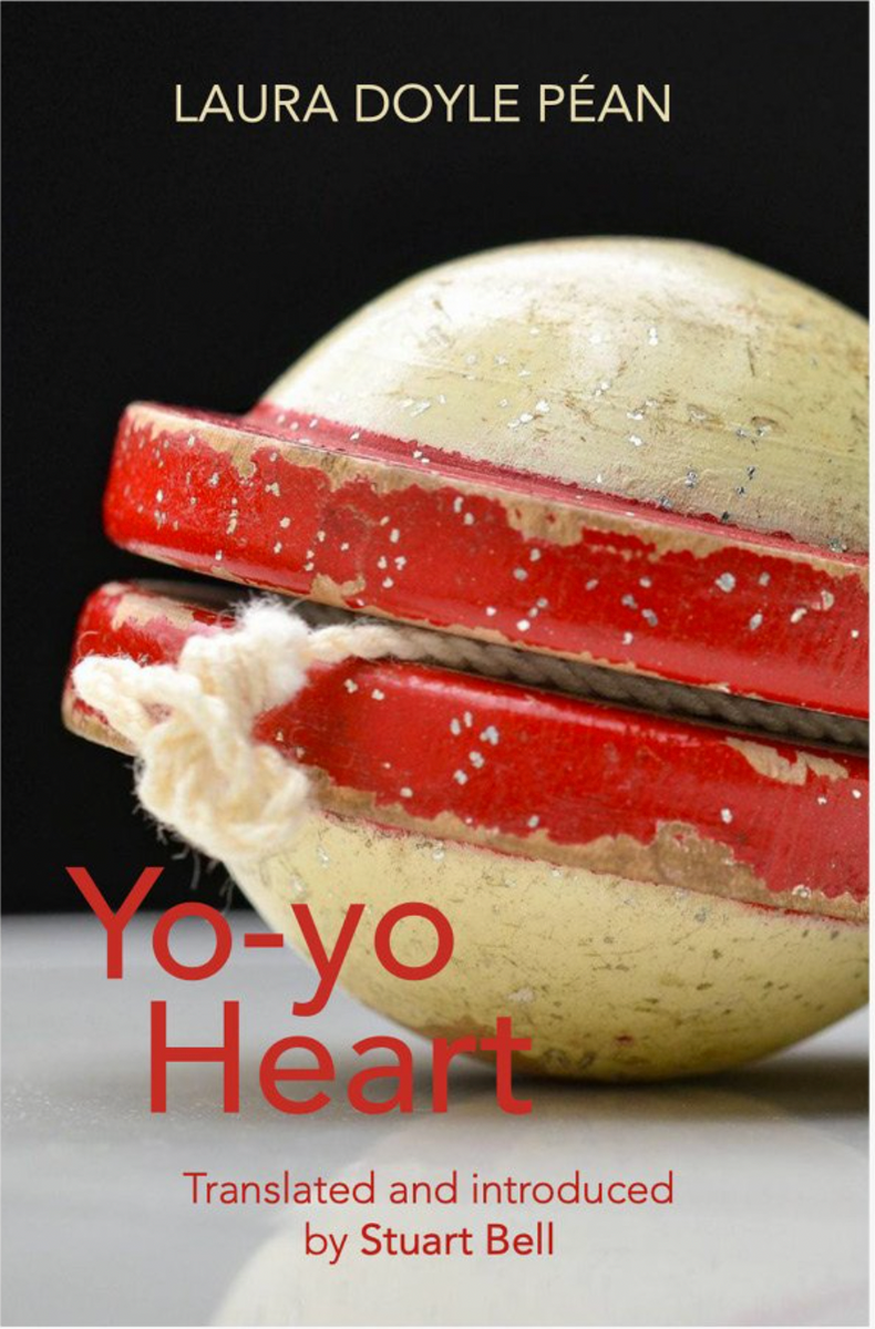 Yo-yo Heart – Woodland Pattern