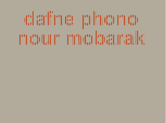 Dafne Phono – Woodland Pattern