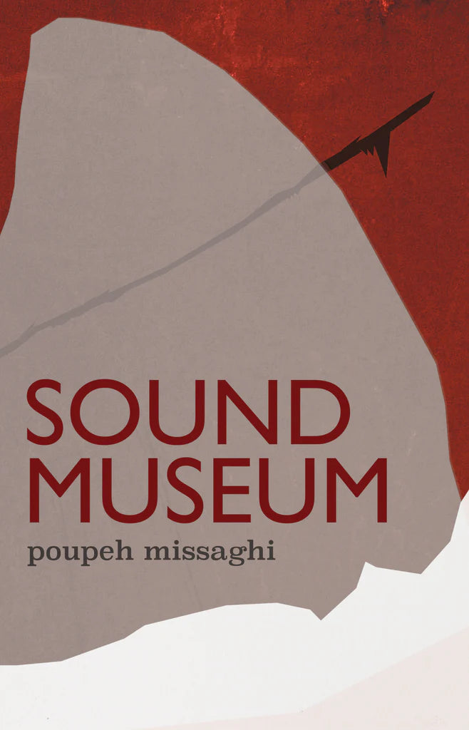 Sound Museum – Woodland Pattern